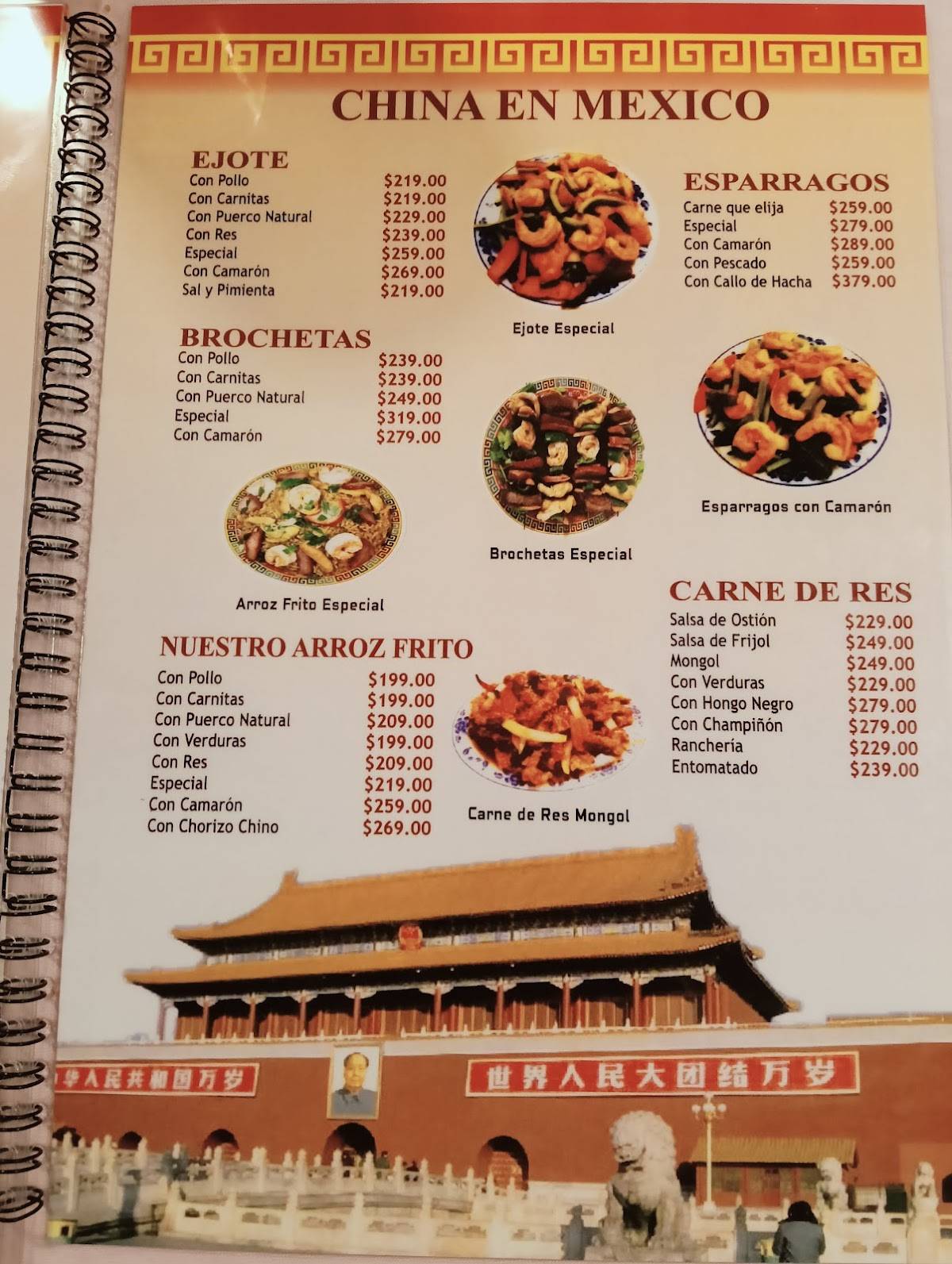 Carta del restaurante Long River, Culiacán Rosales, Calle ...