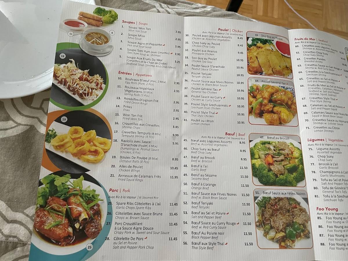 Menu au Centre Des Mets Chinois restaurant, Montréal