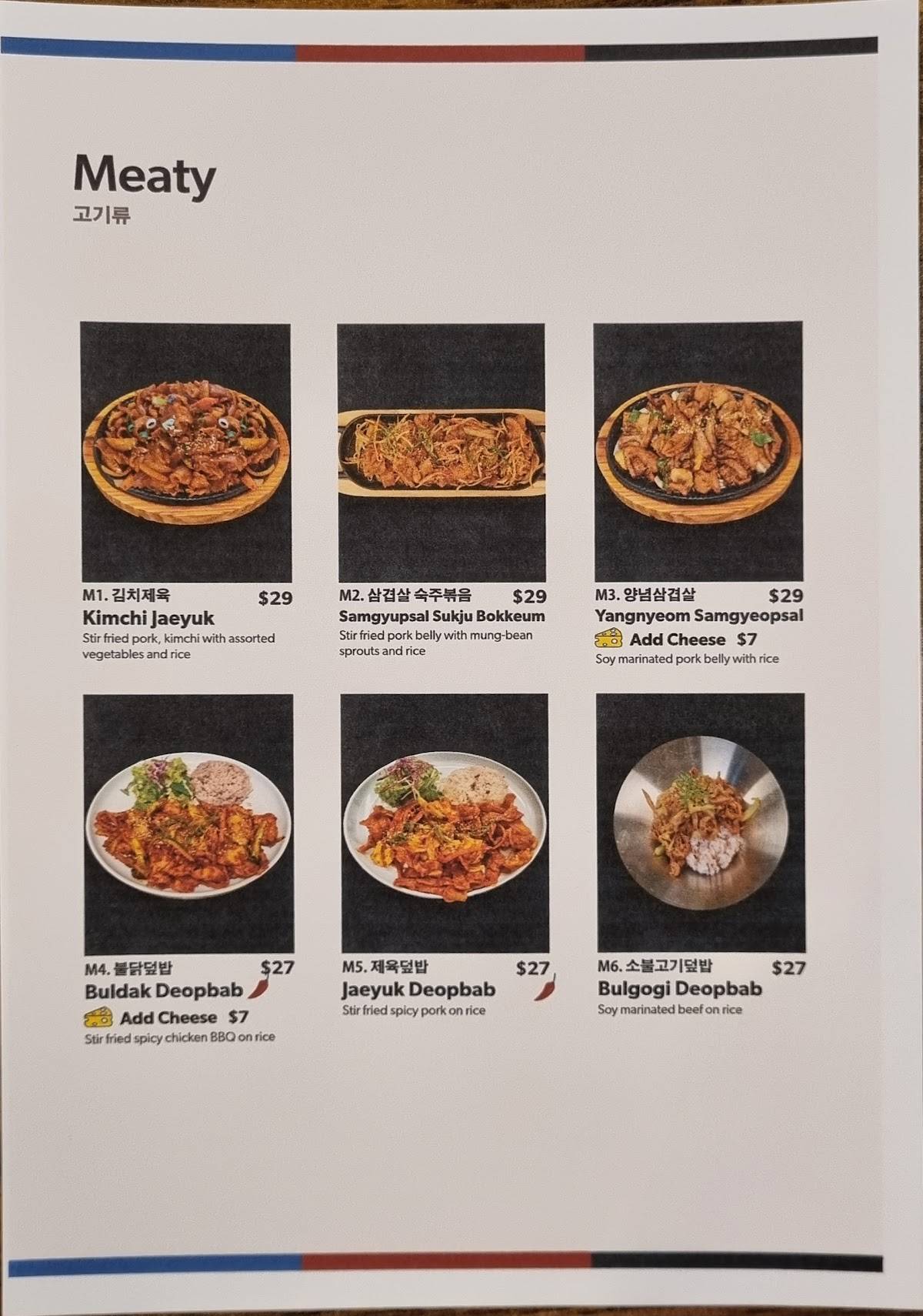 Menu at Han River Korean Restaurant, Lower Hutt