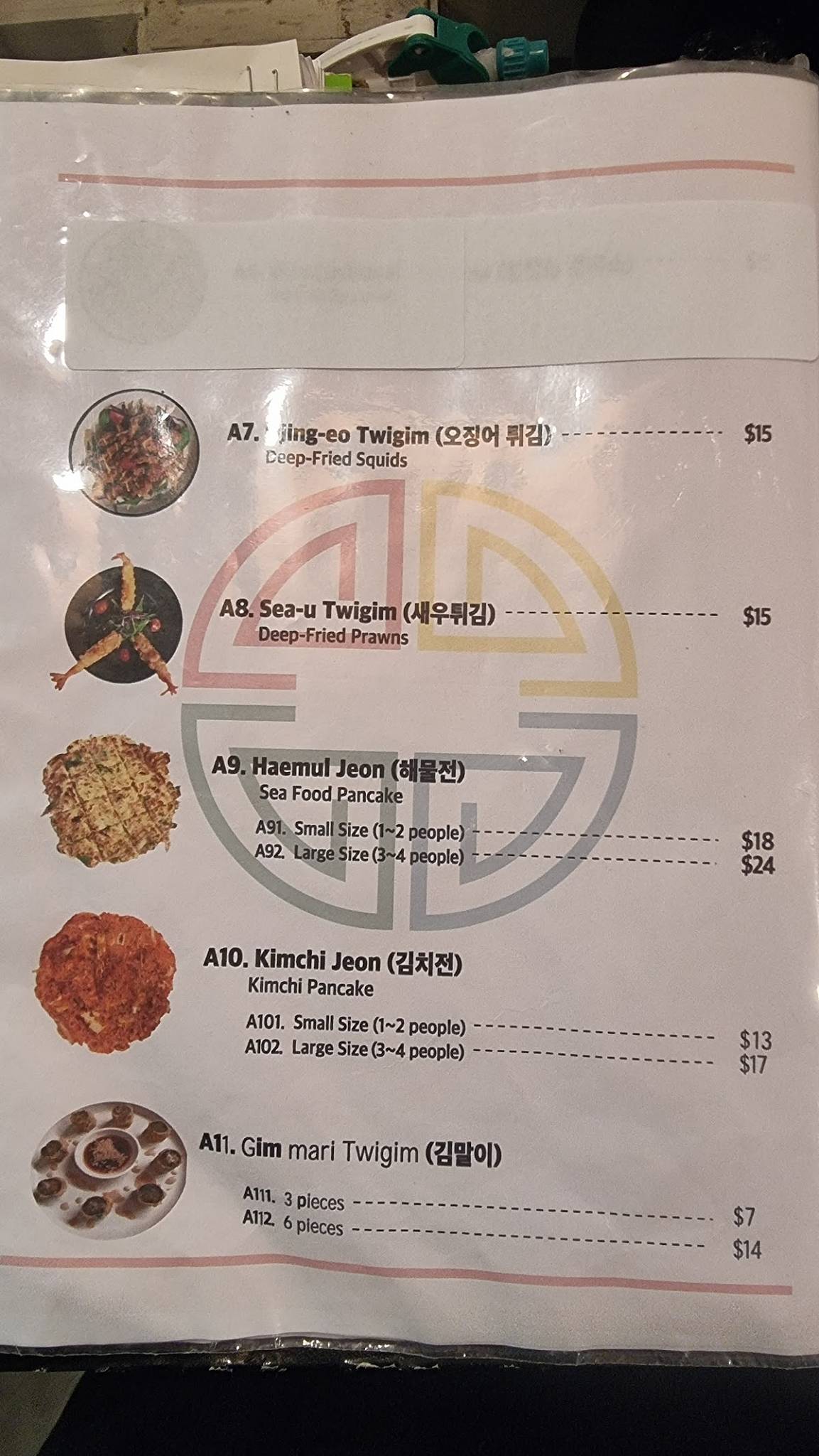 Menu at Han River Korean Restaurant, Lower Hutt