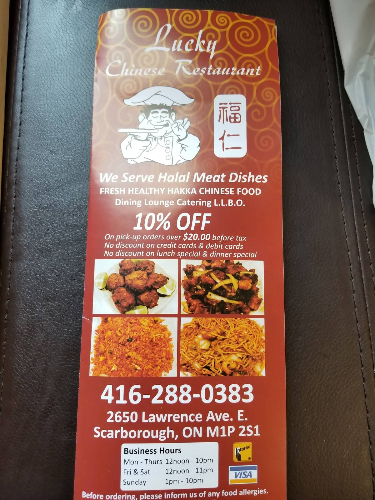 Menu at Lucky Chinese Restaurant, Toronto, 2650 Lawrence Ave E