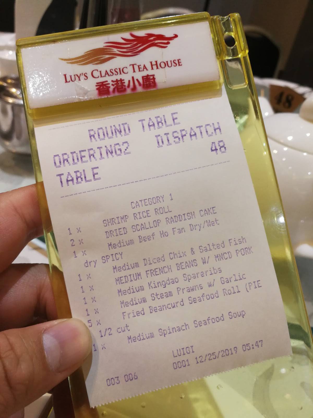 Menu at Luy's Classic Tea House restaurant, Cebu City, APM Square