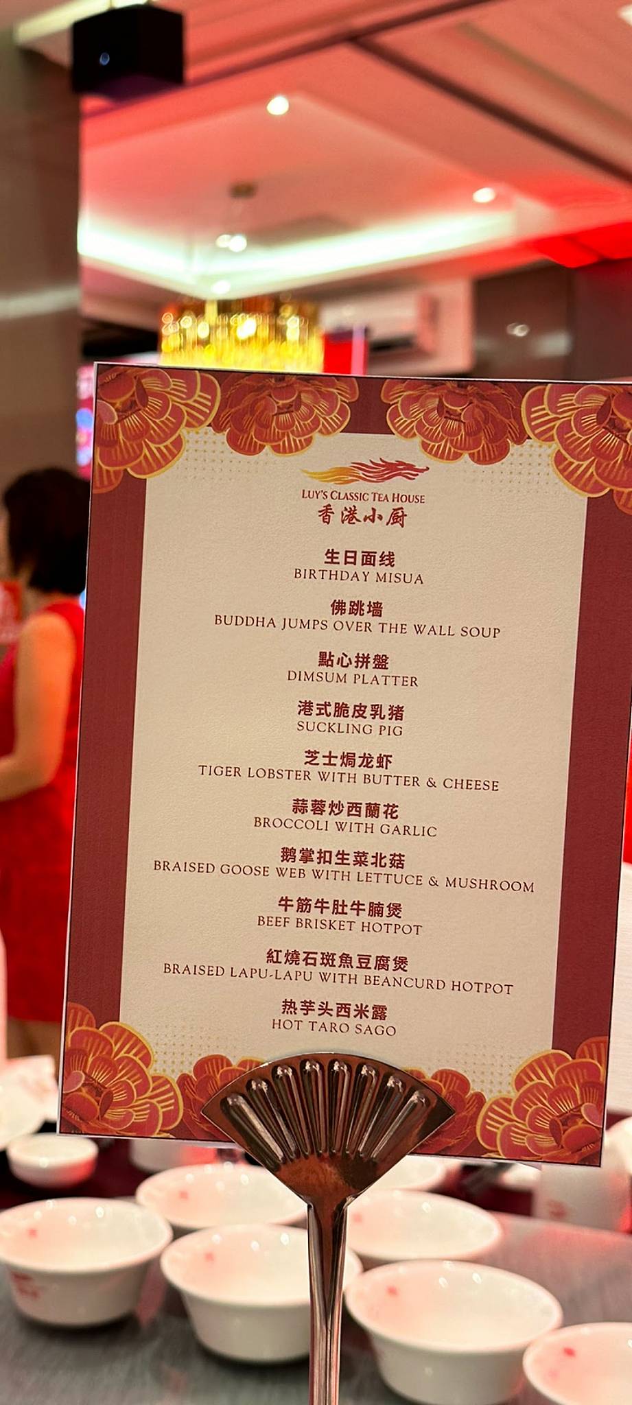Menu at Luy's Classic Tea House restaurant, Cebu City, APM Square