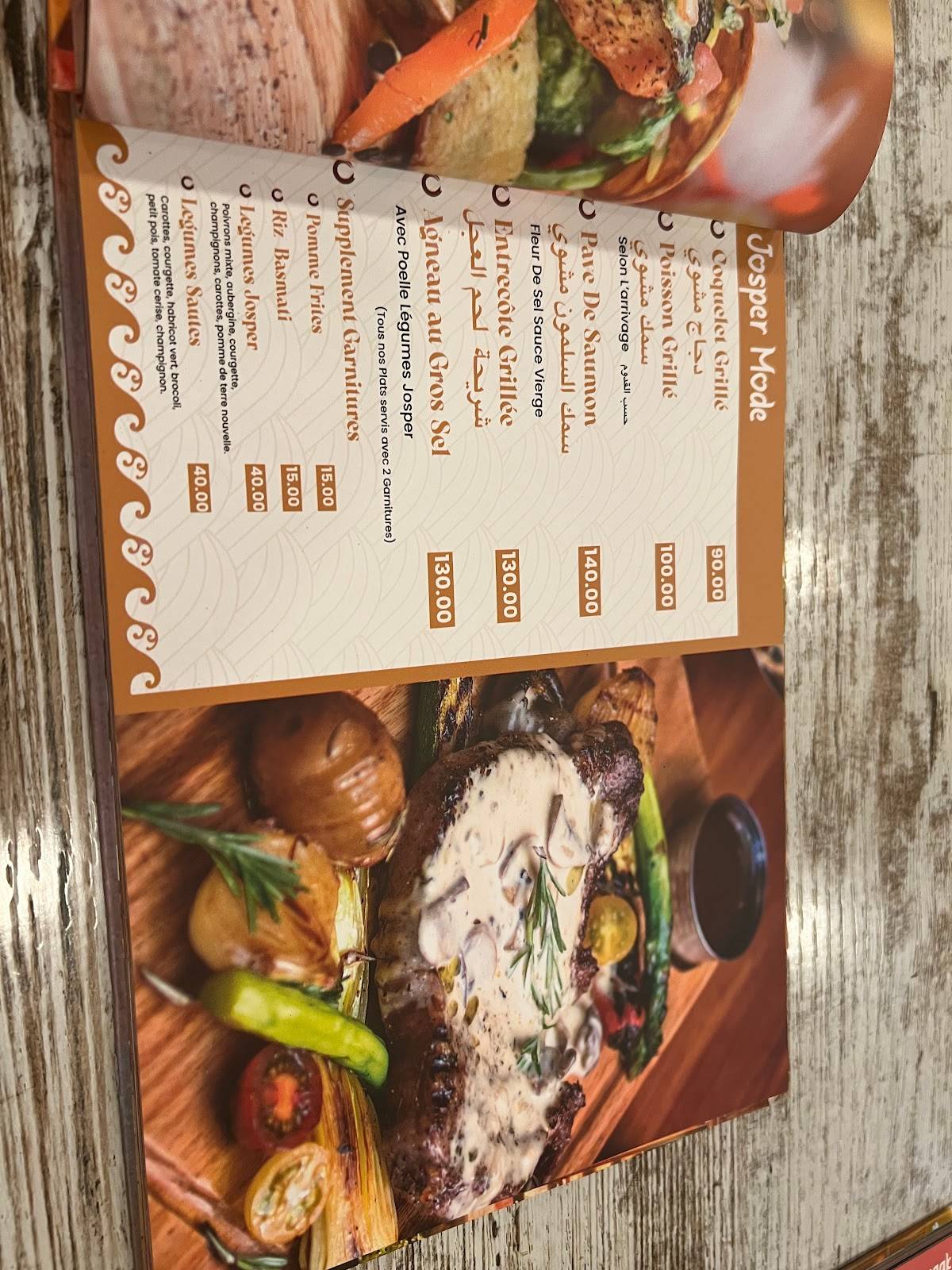 Menu at MARINA JUICE restaurant, Casablanca