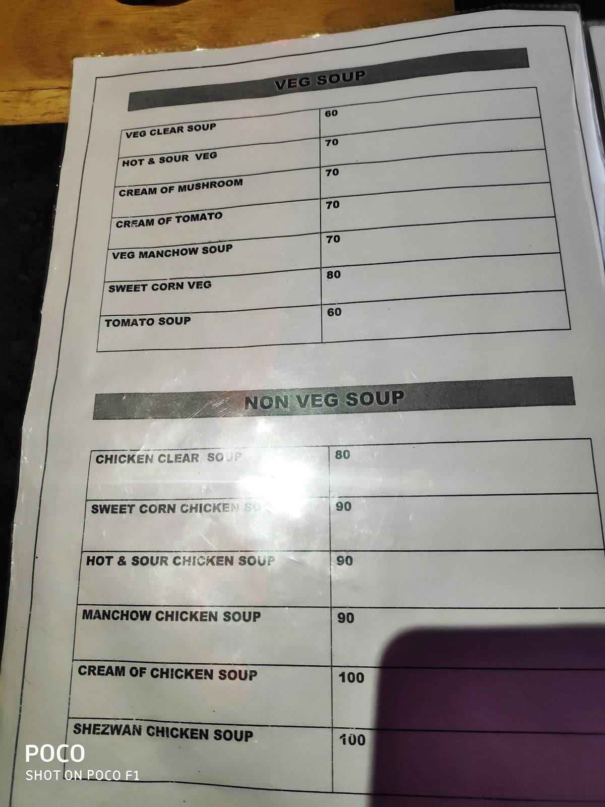Menu at MASTERS KITCHEN, Kozhenchery