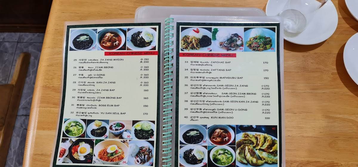 Carta de MEE LAK JENG-Korea restaurant, Laem Chabang