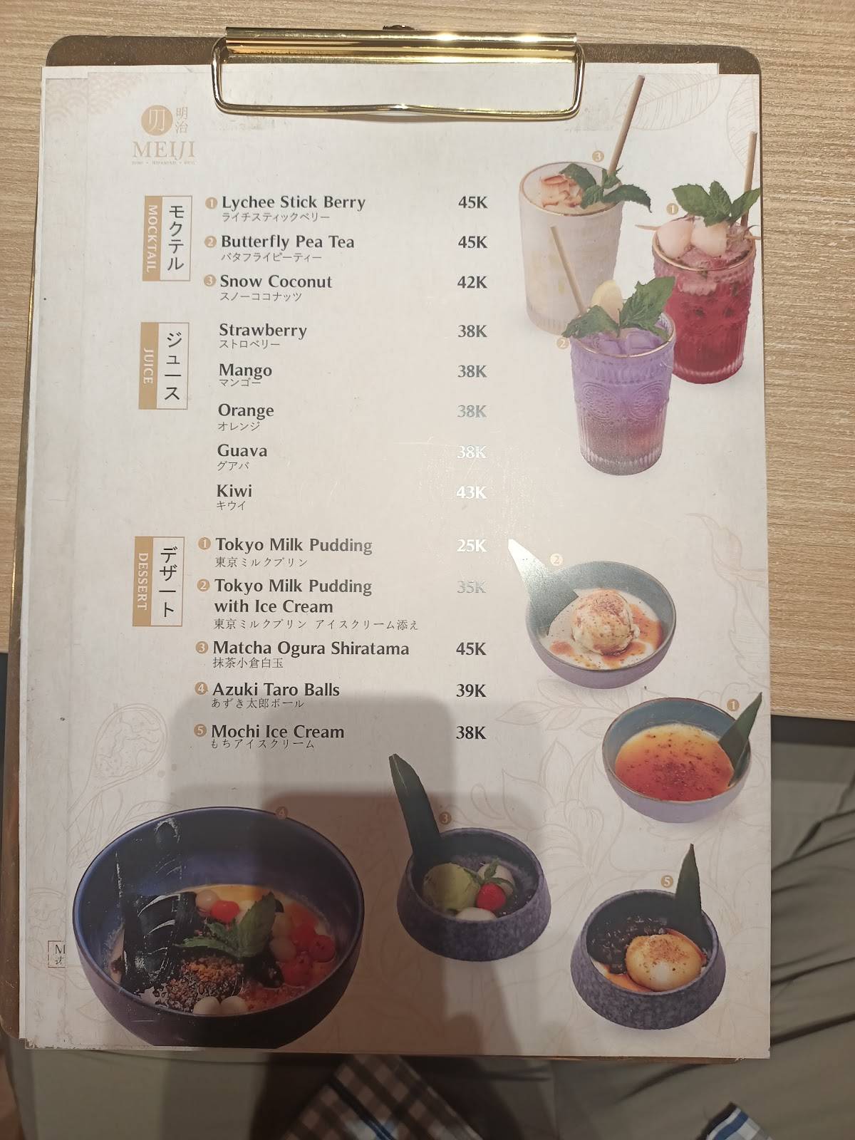 Menu at MEIJI Sushi - Teppanyaki - Grill restaurant, Makassar