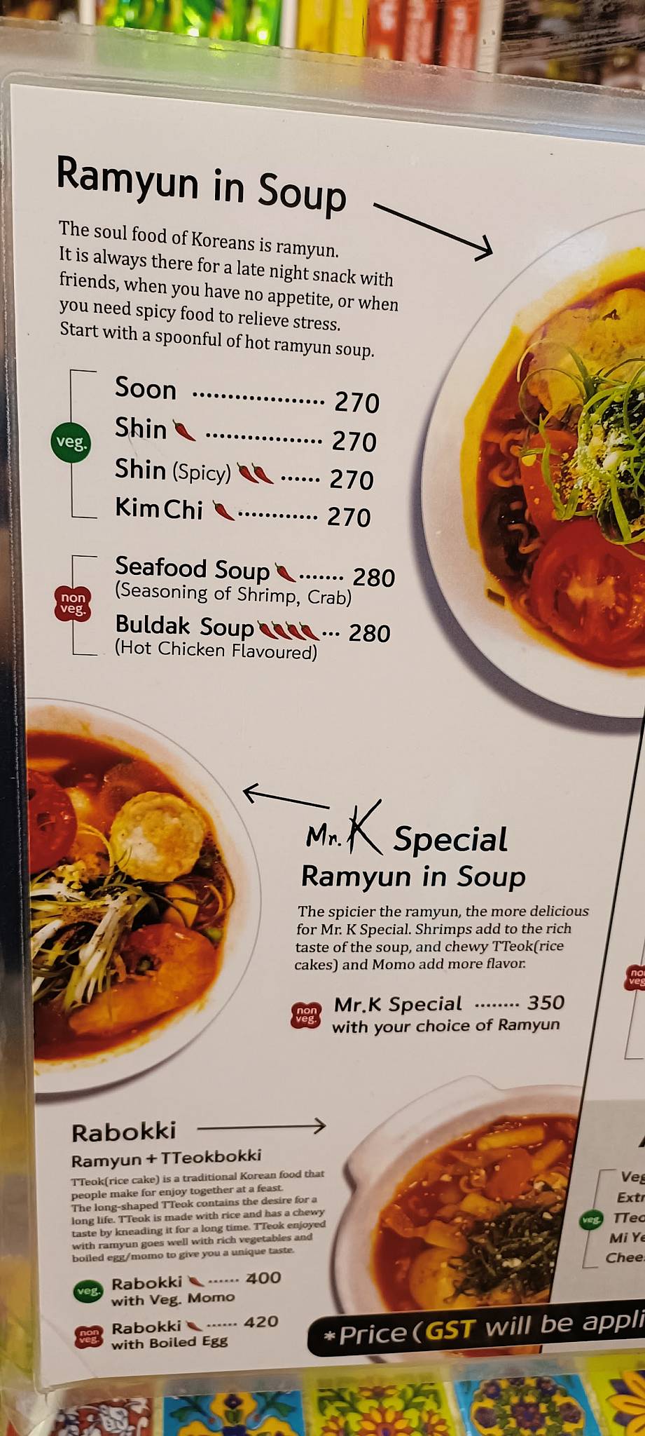 Menu at MR. K RAMYUN CAFE, New Delhi, Shop.5