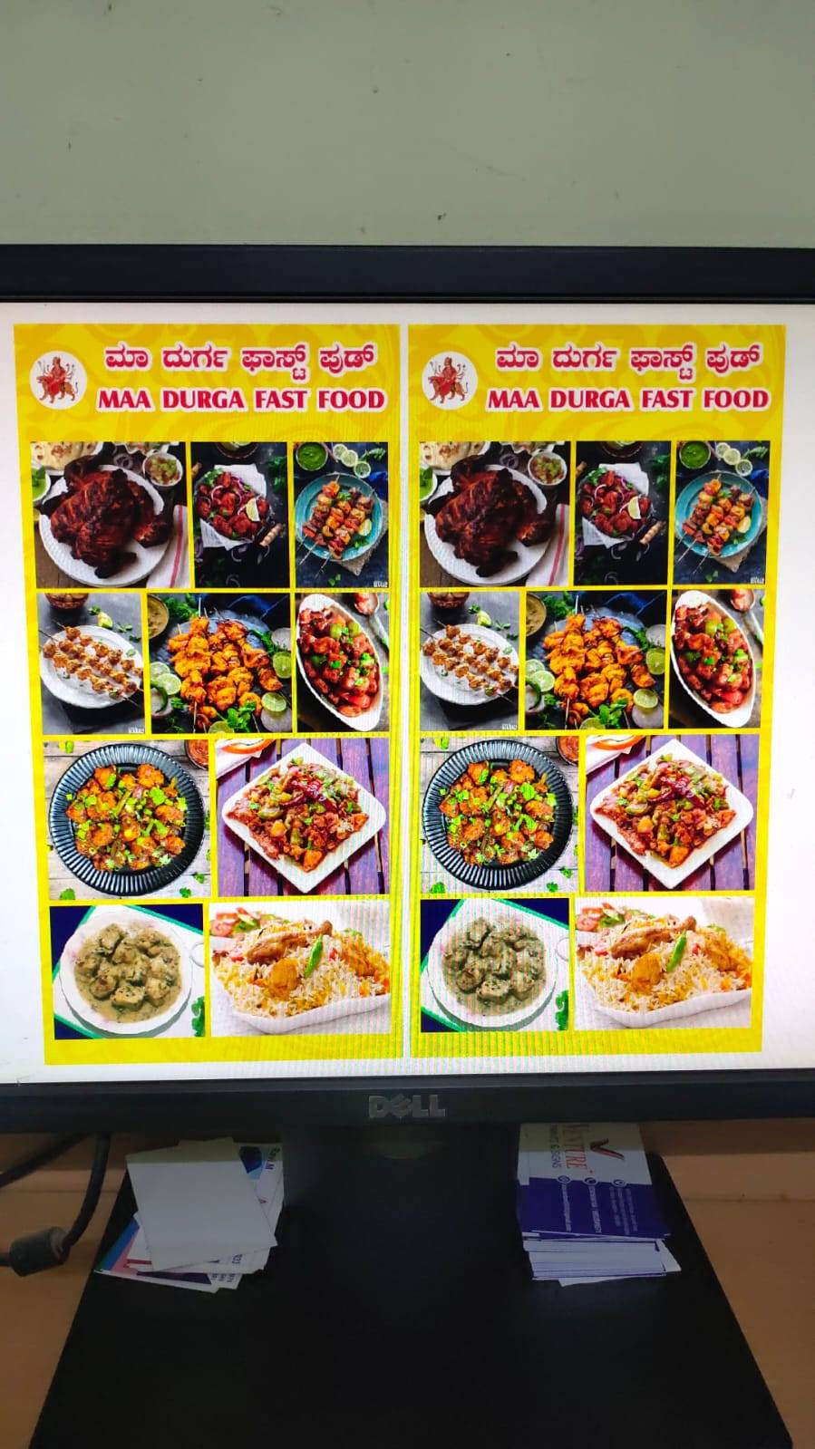 Menu at Maa Durga Fast Food 2, Bengaluru