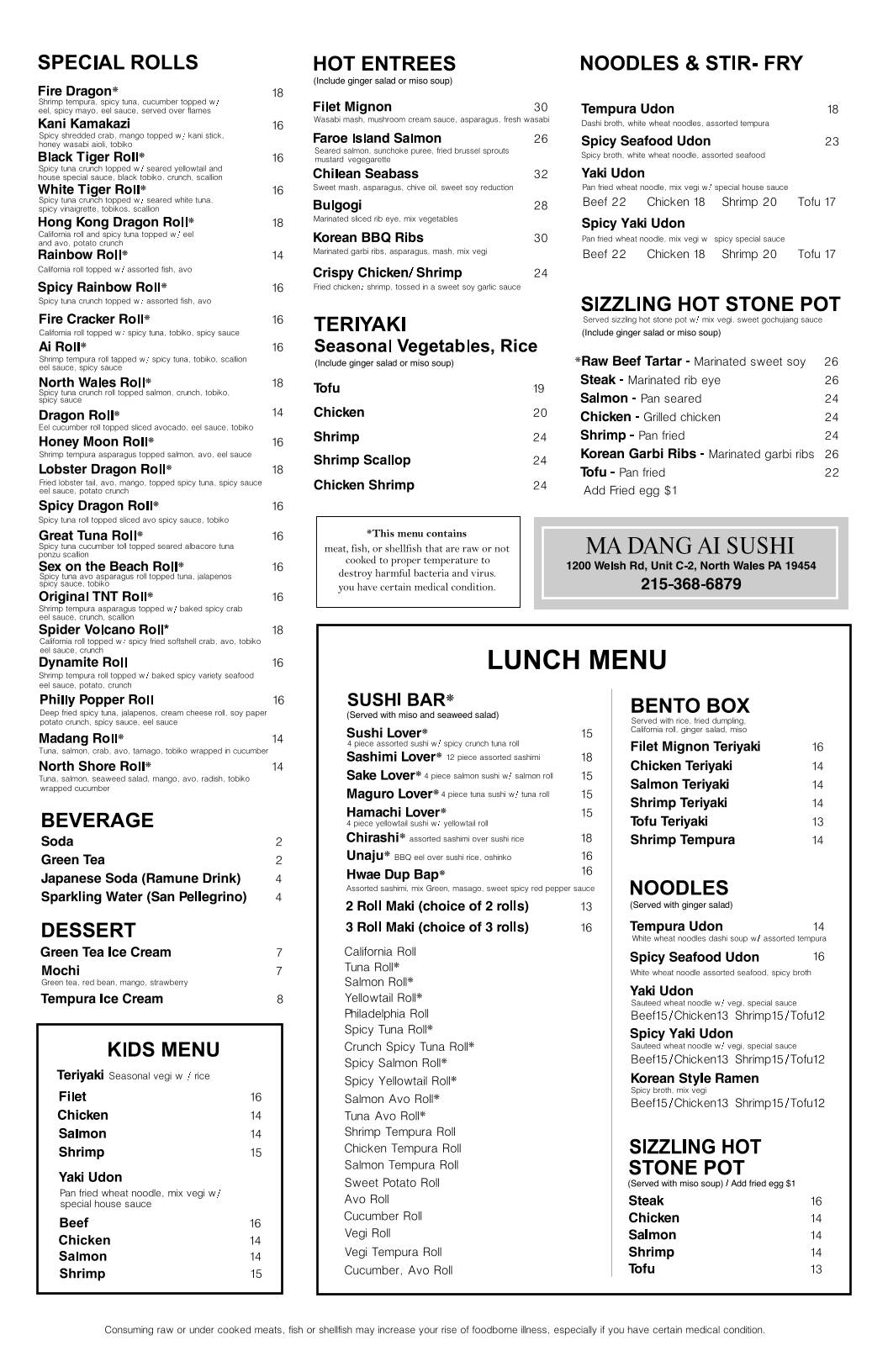Menu at Madang restaurant, North Wales