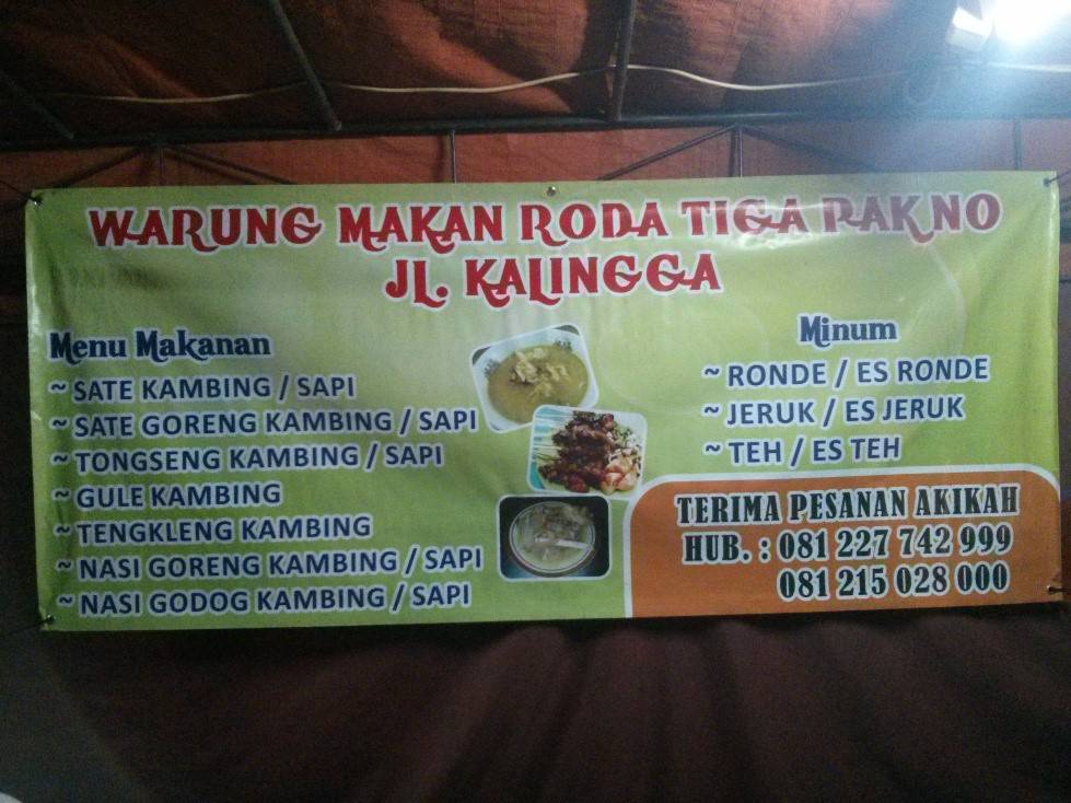 Menu at Warung Makan Sate "Roda Tiga Pak No" restaurant, Magelang