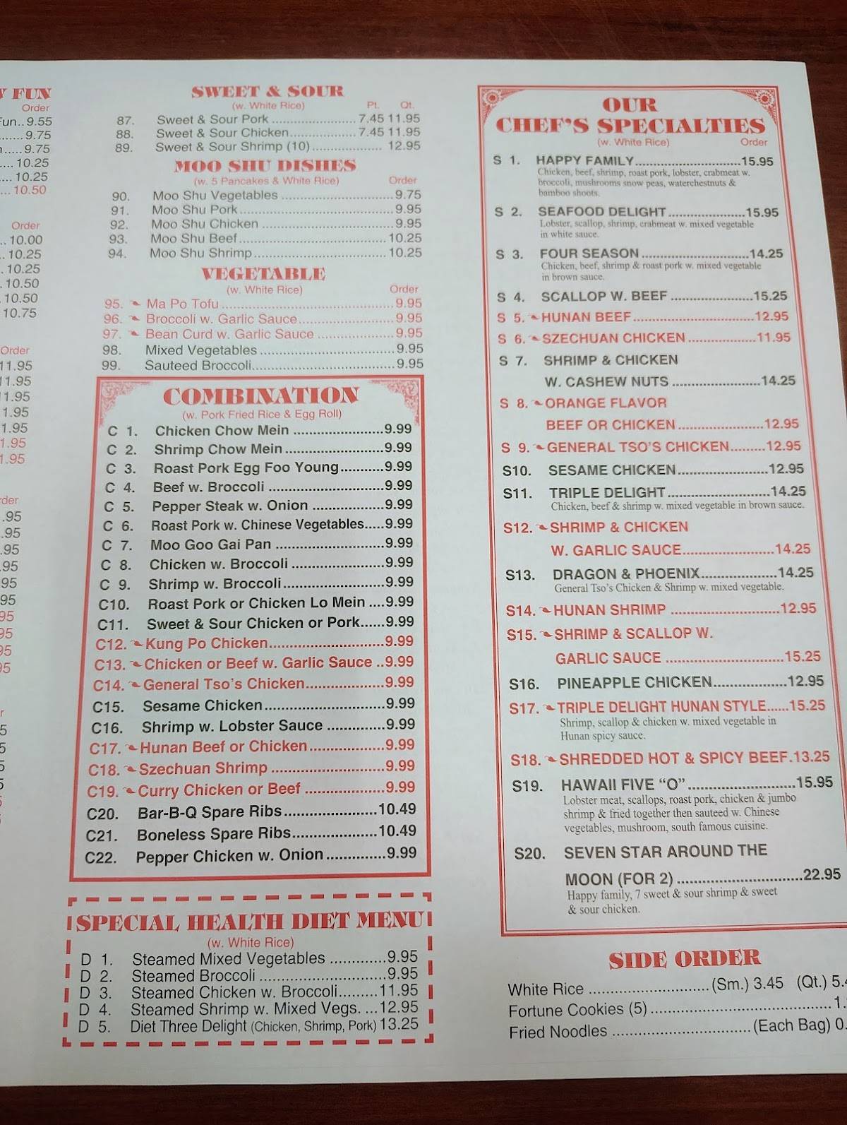 Menu at Magic Wok restaurant, Lebanon