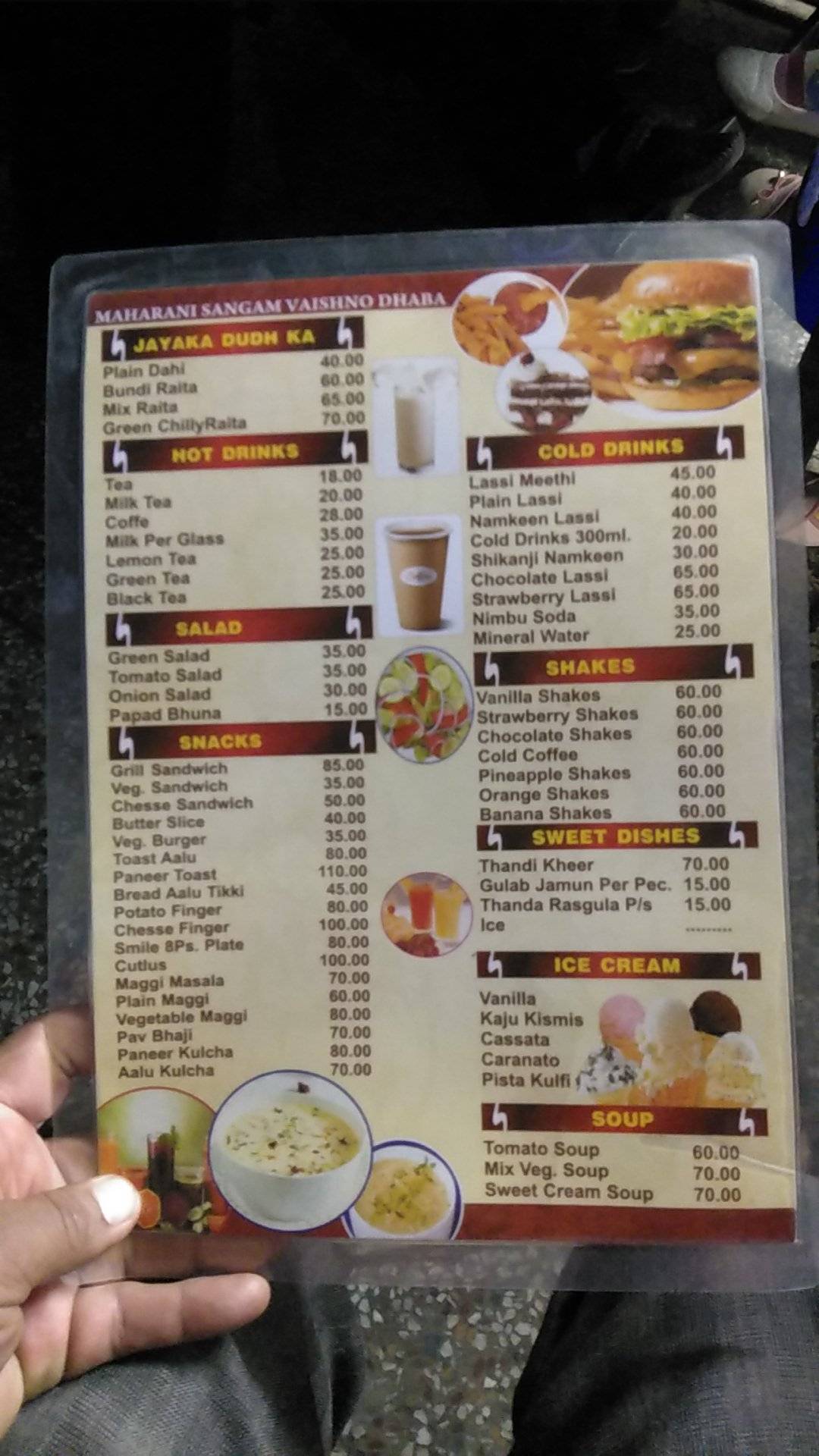 Menu at Maharani Sangam Vaishno Dhaba Murthal, India