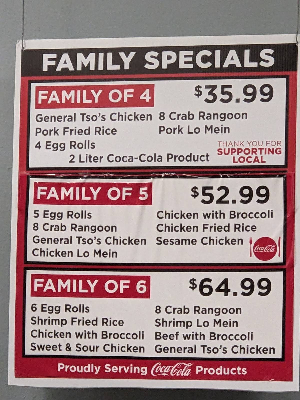 Menu at Main Moon Chinese Restaurant, Sulphur