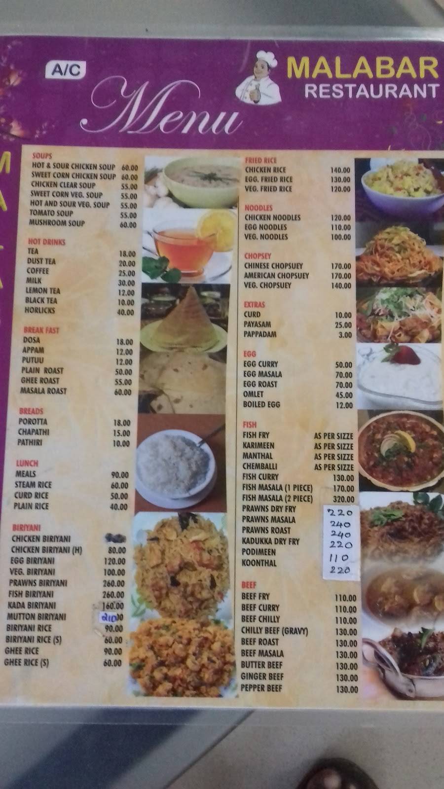 Menu at Malabar Restaurant, Kanjikode