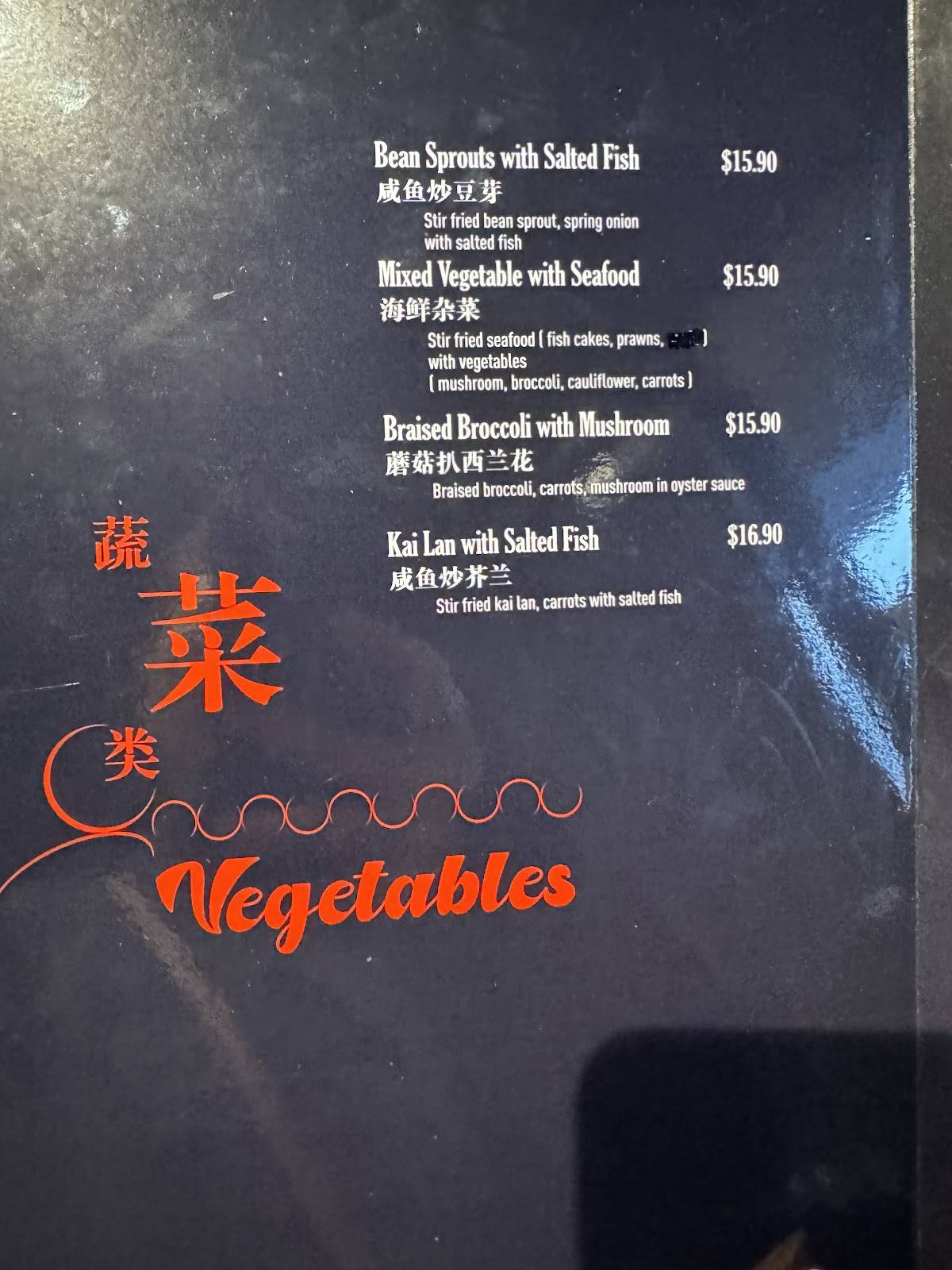 Menu at Malaysian Dining Delights restaurant, Parkwood