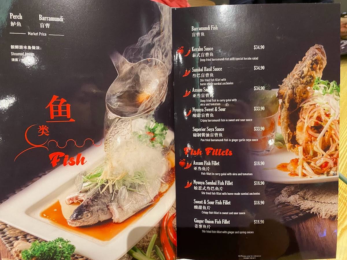 Menu at Malaysian Dining Delights restaurant, Parkwood