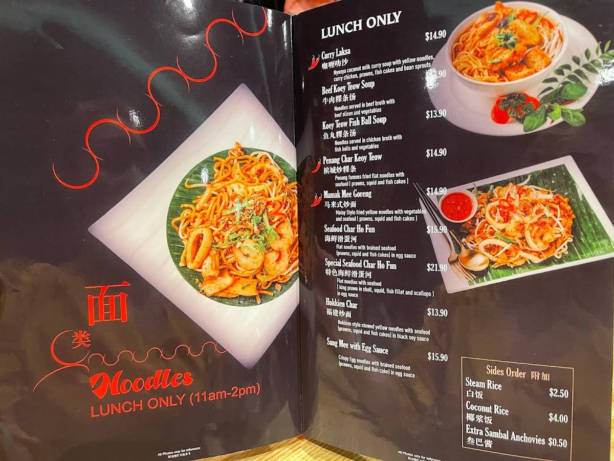 Menu at Malaysian Dining Delights restaurant, Parkwood