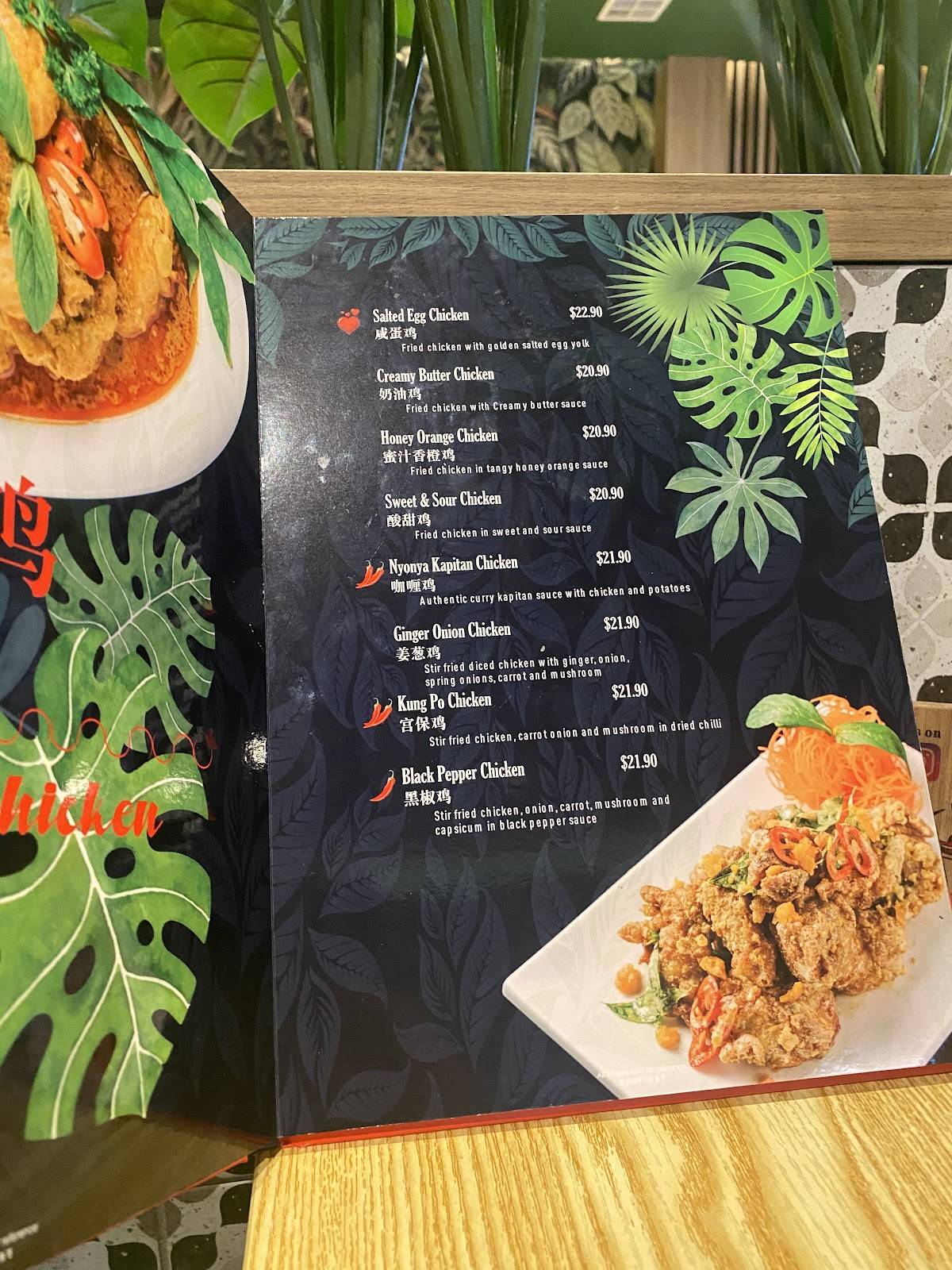 Menu at Malaysian Dining Delights restaurant, Parkwood