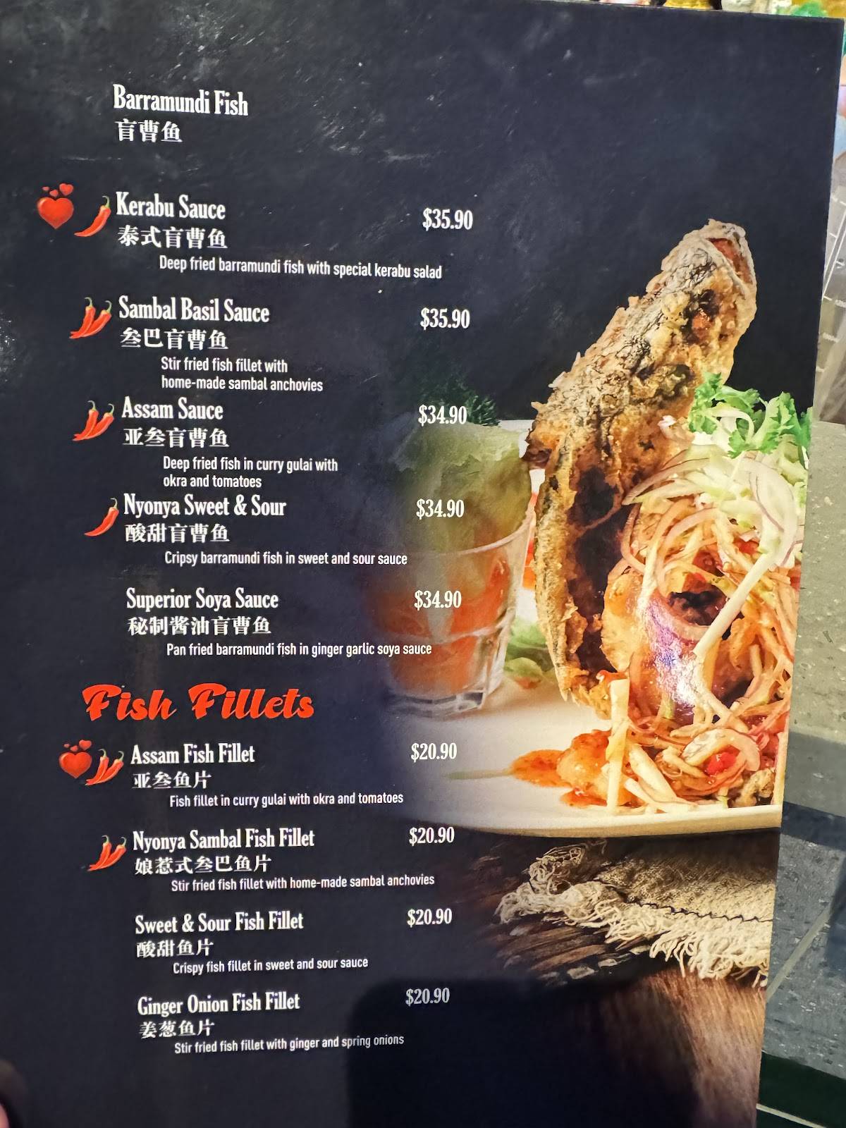 Menu at Malaysian Dining Delights restaurant, Parkwood