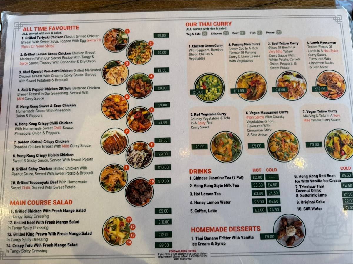 Menu at Hong Thai restaurant, Manchester, 140 Oldham Rd