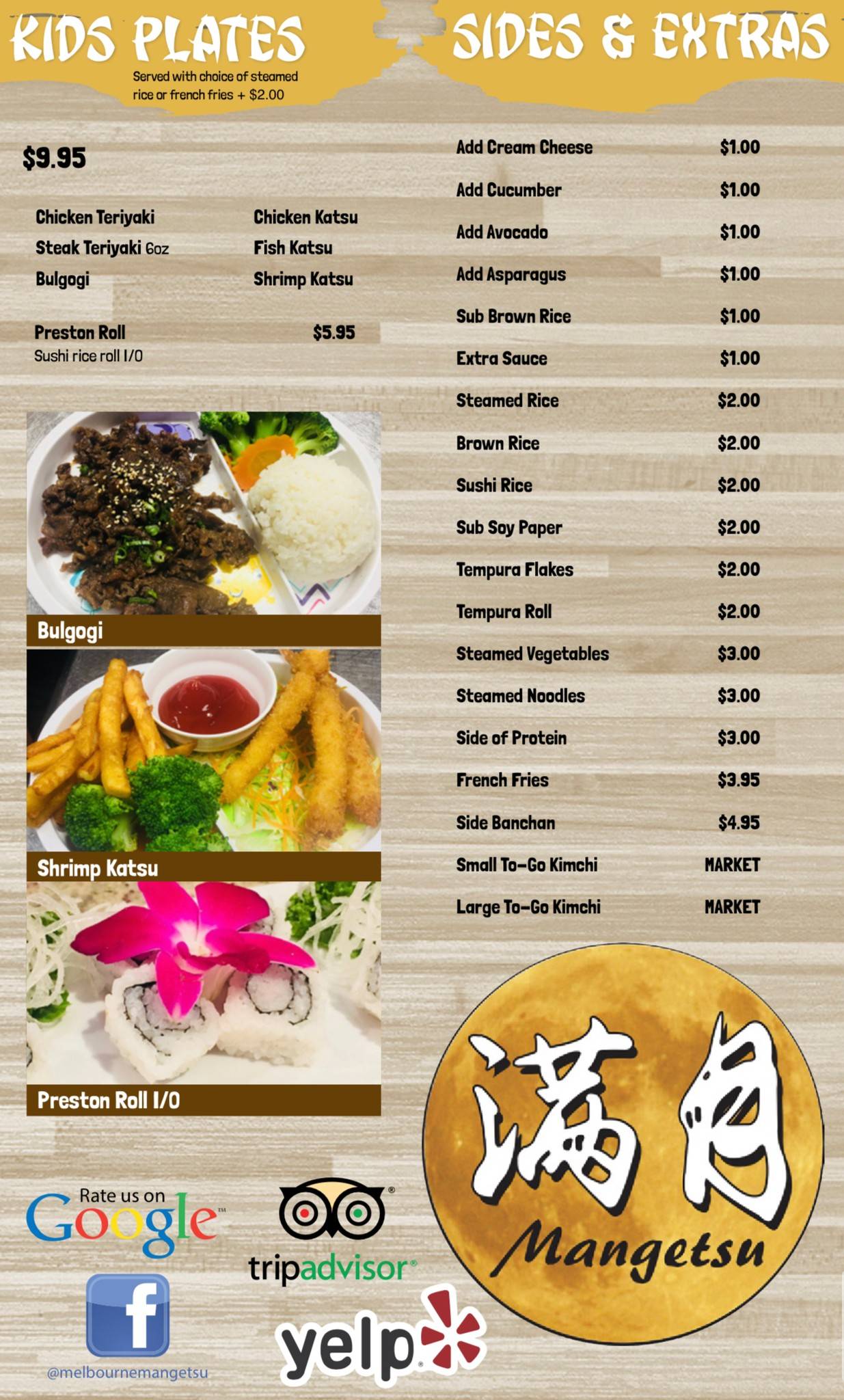 Menu at Mangetsu restaurant, Melbourne