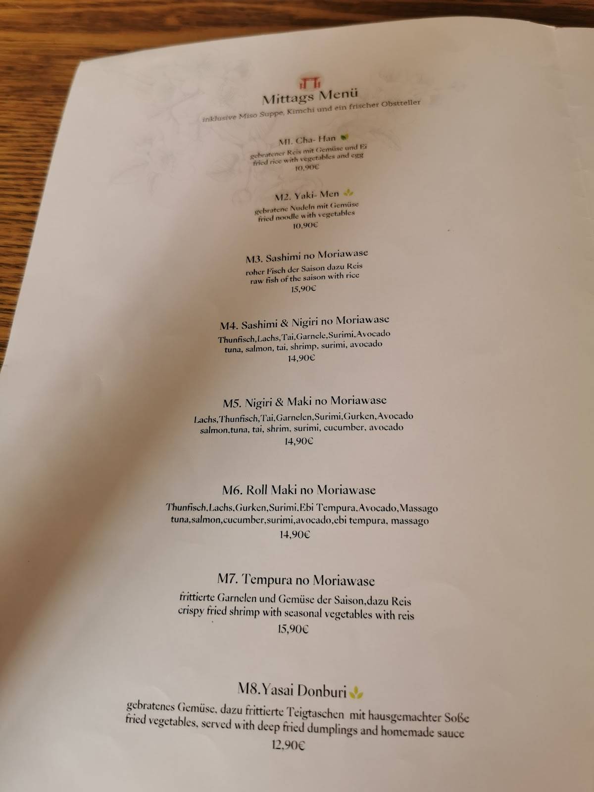 Speisekarte von Senju Restaurant, Mannheim