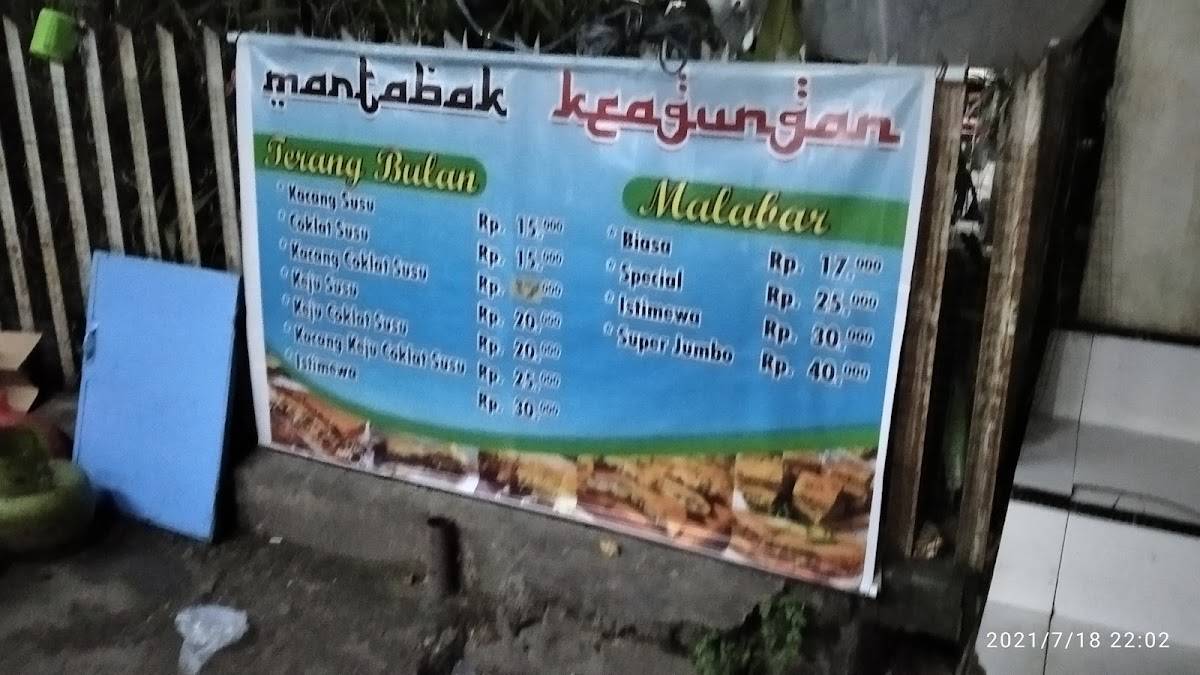 Menu at Martabak KEAGUNGAN restaurant, Indonesia
