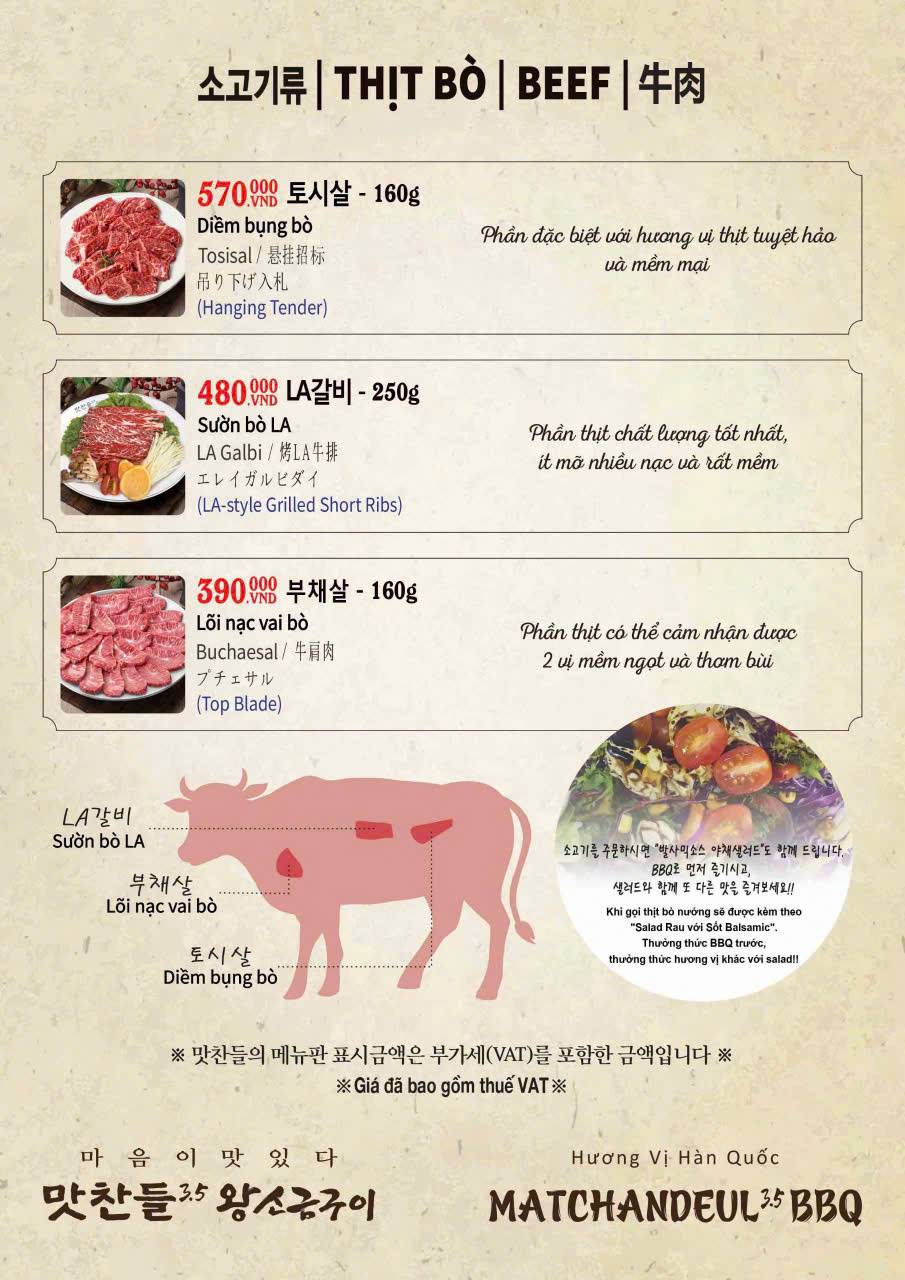 Menu at 맛찬들 - Matchandeul BBQ Thảo Điền, Ho Chi Minh City