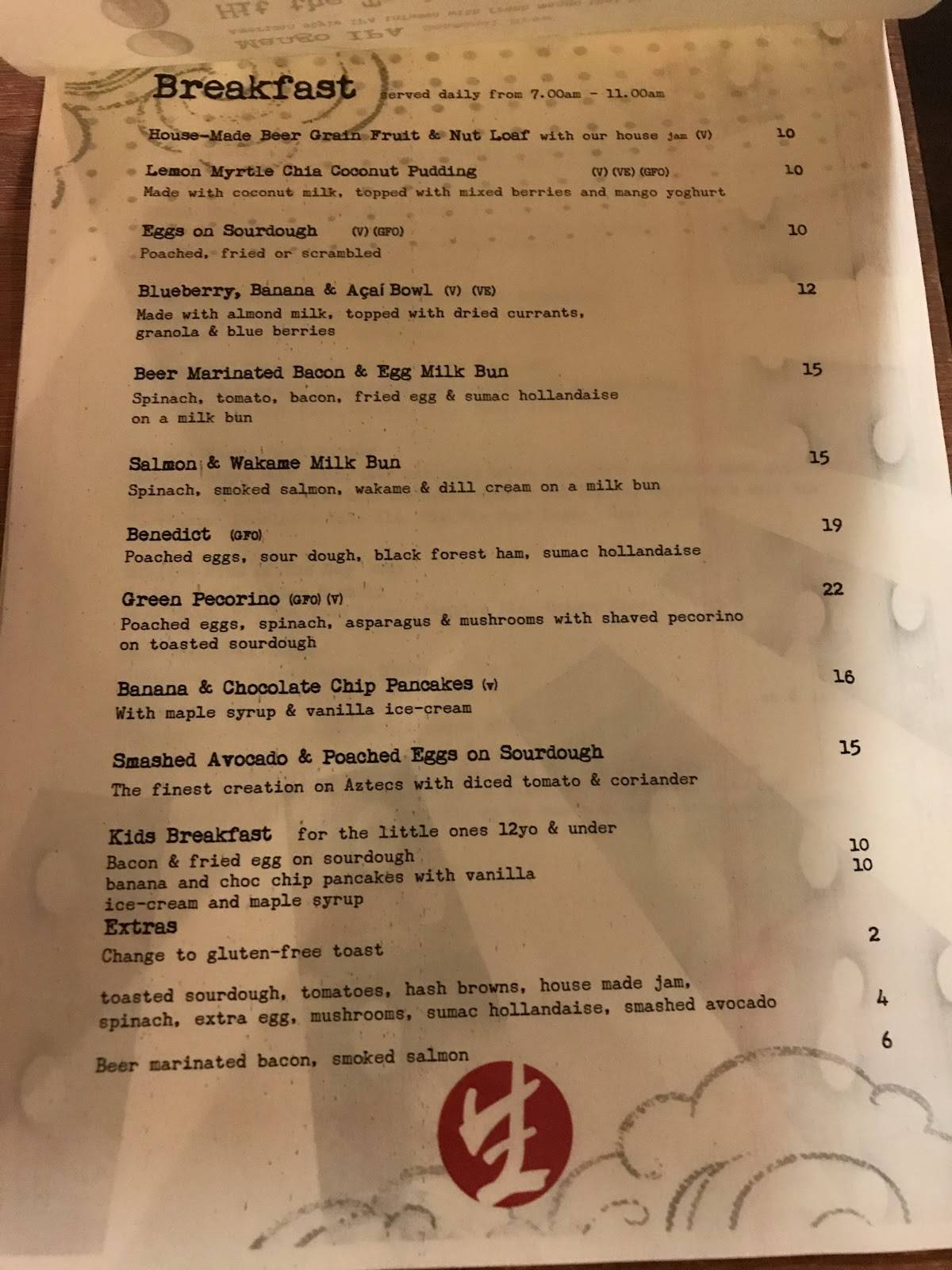 Menu at Matso's Broome Brewery restaurant, Broome, 60 Hamersley St
