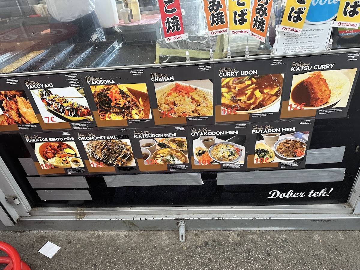 Menu at Matsuri restaurant, Ljubljana