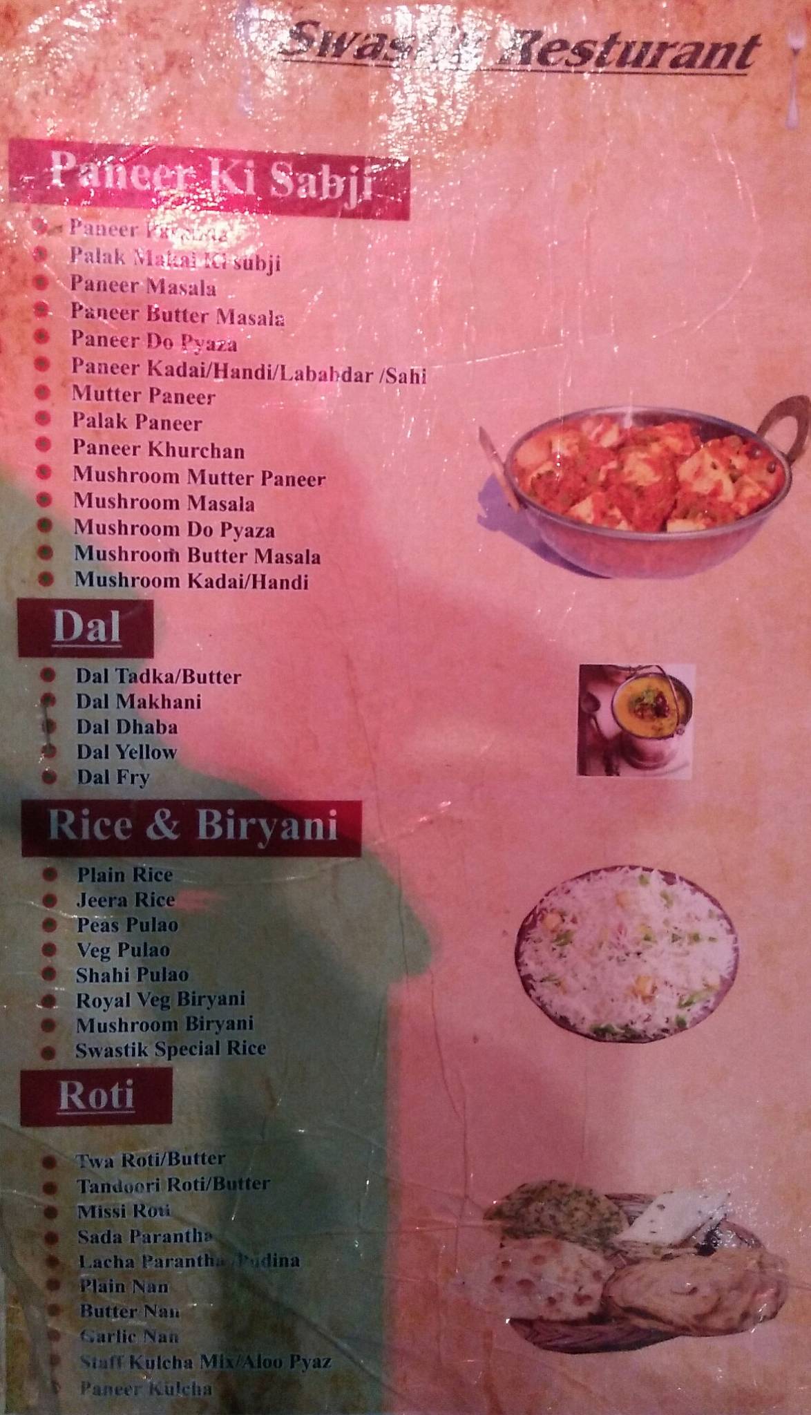 Menu at Swastik Restaurant, Mau