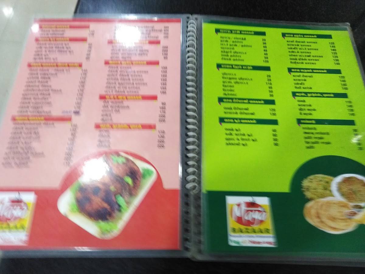 Menu at Maya Bazaar Restaurant, Erode, 8PP9+29P