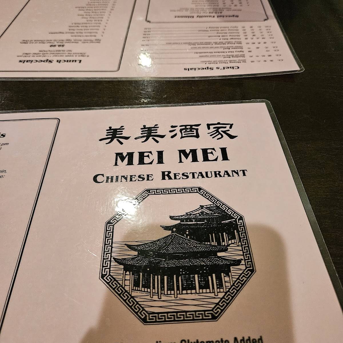 Menu at Mei Mei restaurant, Tucson