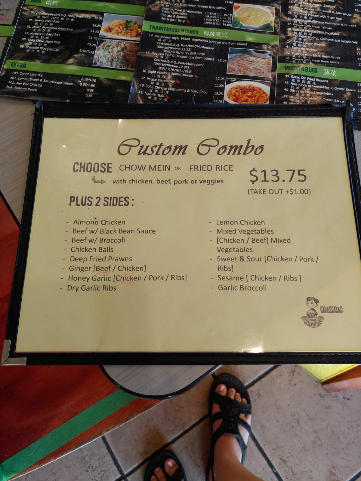 Menu at Mei Wei Chinese Cuisine restaurant, West Kelowna