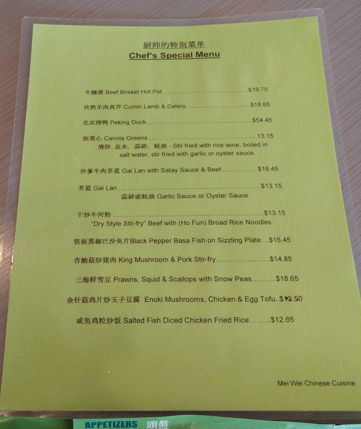 Menu at Mei Wei Chinese Cuisine restaurant, West Kelowna