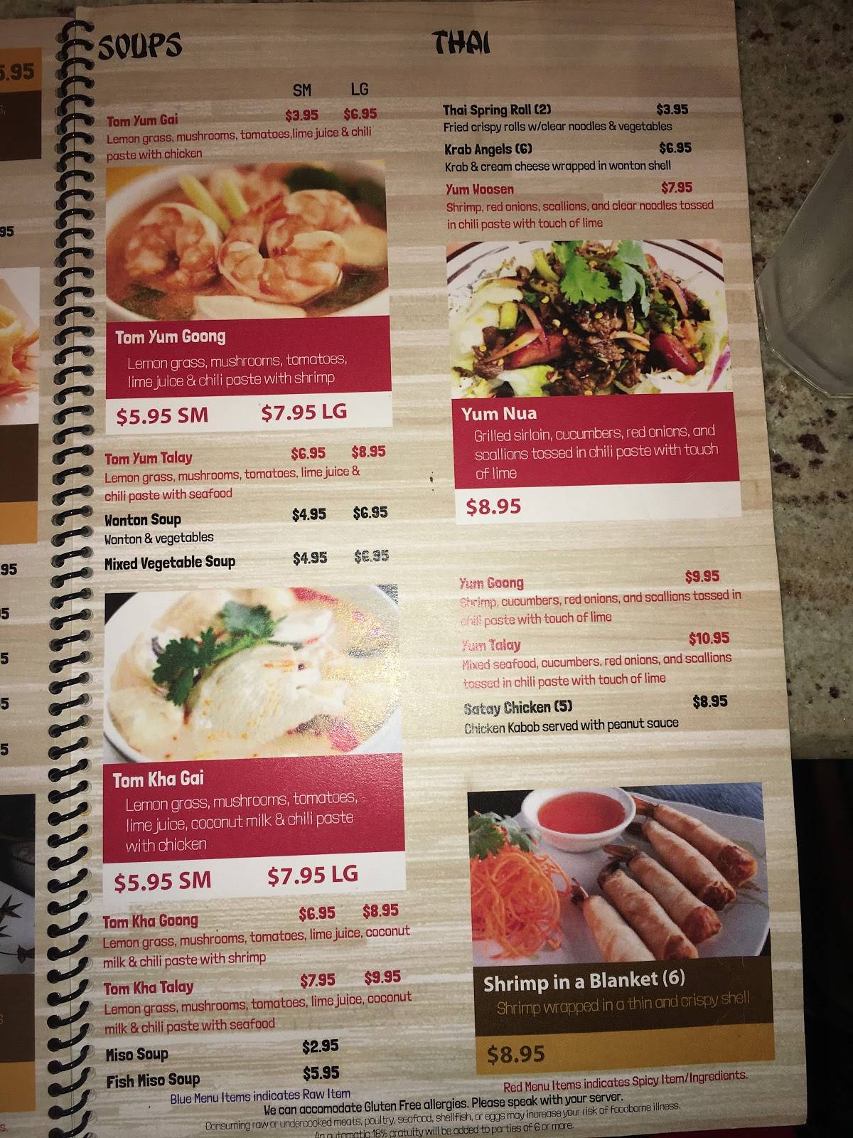 Menu at Mangetsu restaurant, Melbourne