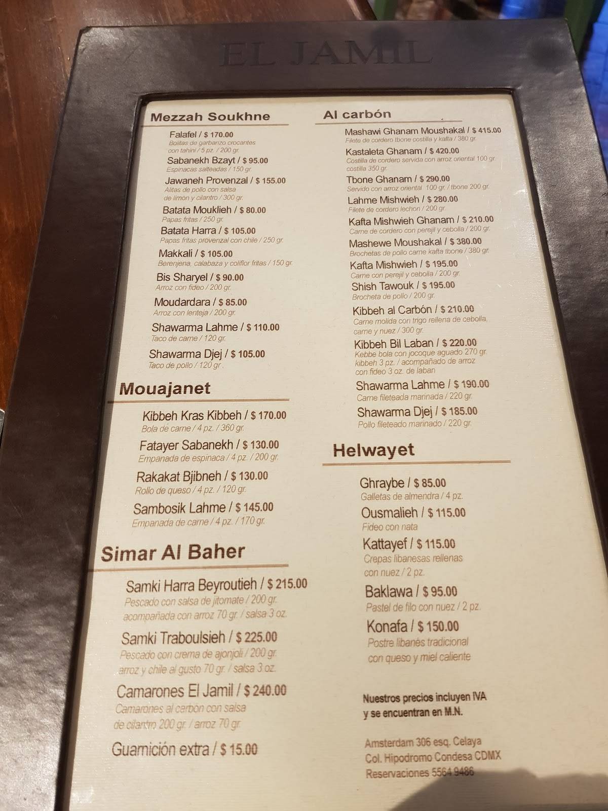 Carta del restaurante El Jamil, Ciudad López Mateos