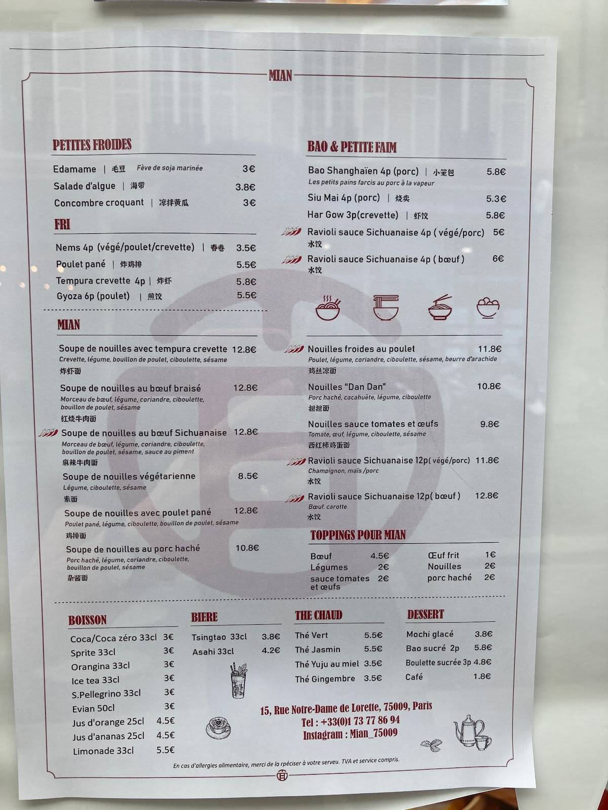 Menu at Mian (面) restaurant, Paris