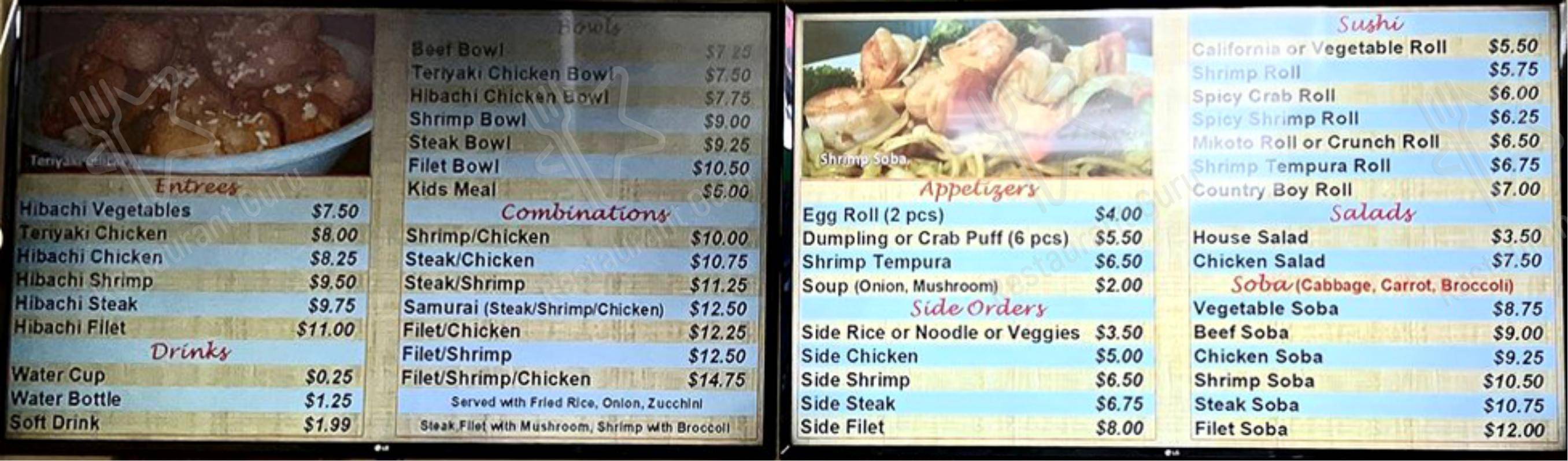 Menu at Mikoto Express restaurant, Fayetteville, Walter Reed Rd