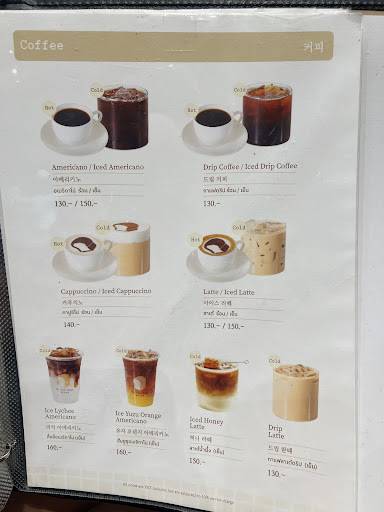 Menu at Mil Toast House 밀토스트집 - ICONSIAM restaurant, Bangkok