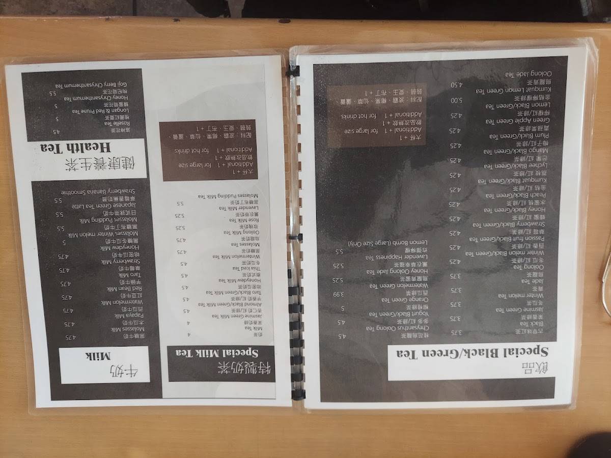 Menu at Mimi 5 Bobee restaurant, Diamond Bar
