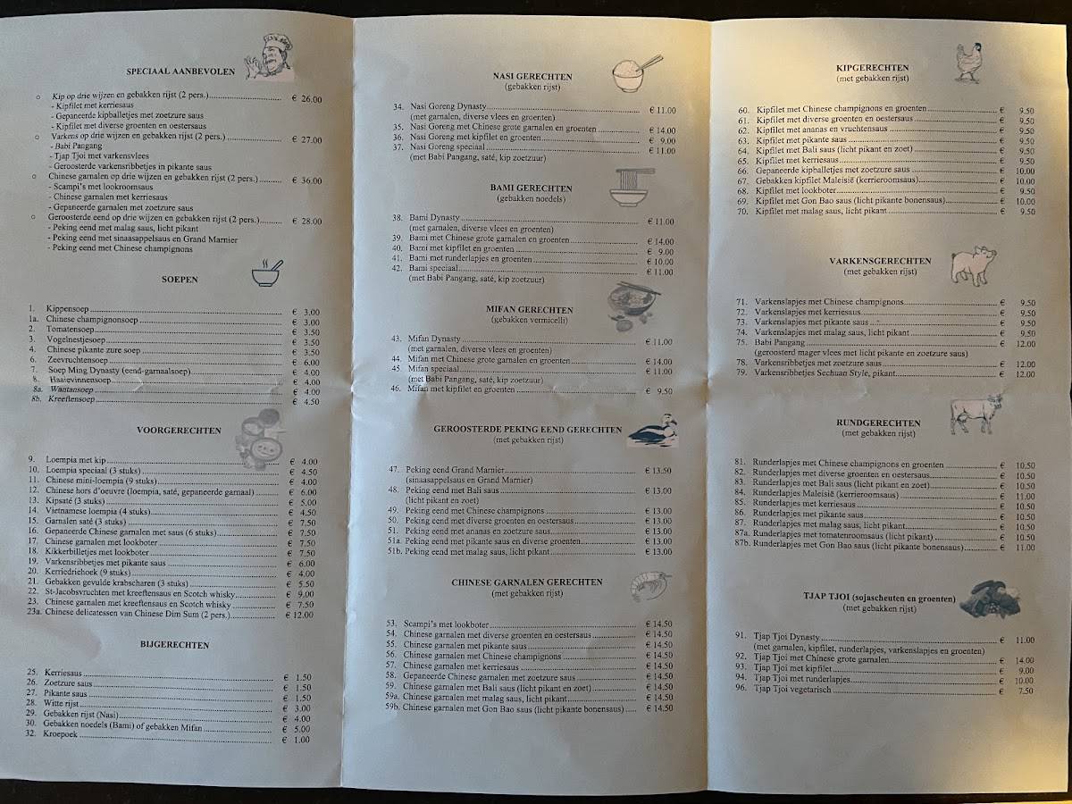Menu at Ming Dynasty, Aalter