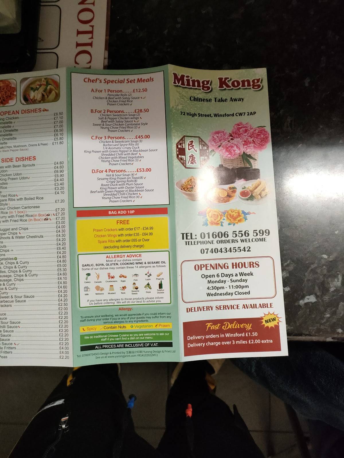 Menu at Ming Kong restaurant, Winsford