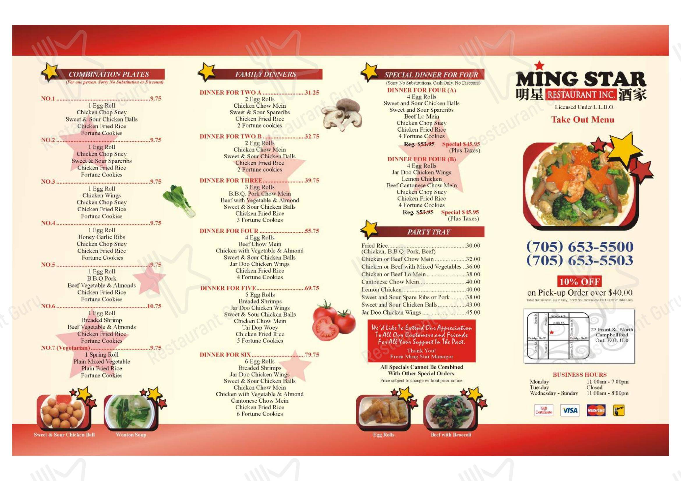 Menu at Ming Star Restaurant Inc, Campbellford