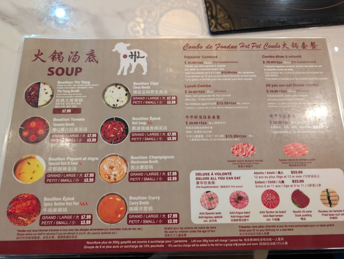 Menu au Happy Lamb Hot Pot, Montréal 快乐小羊 restaurant, Montréal