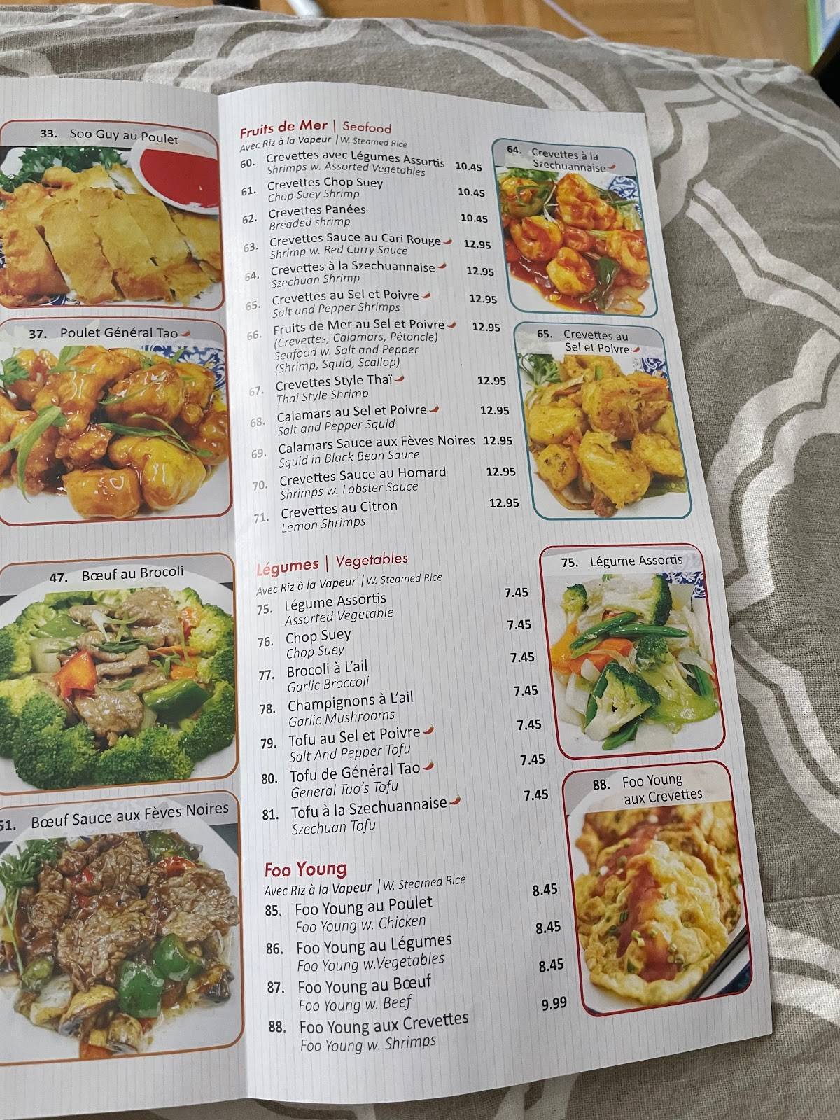 Menu au Centre Des Mets Chinois restaurant, Montréal