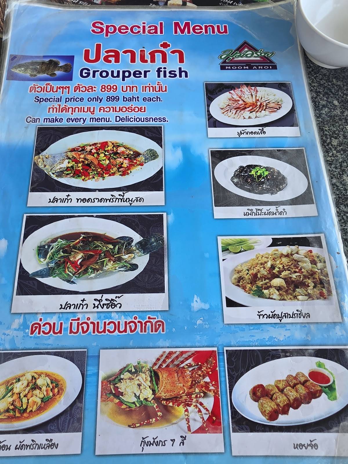 Menu at Moom Aroi Na Kluea restaurant, Pattaya City