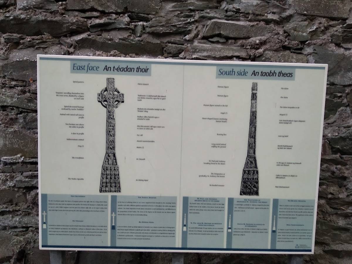 Menu at Moone High Cross Inn pub & bar, Ireland, Moone