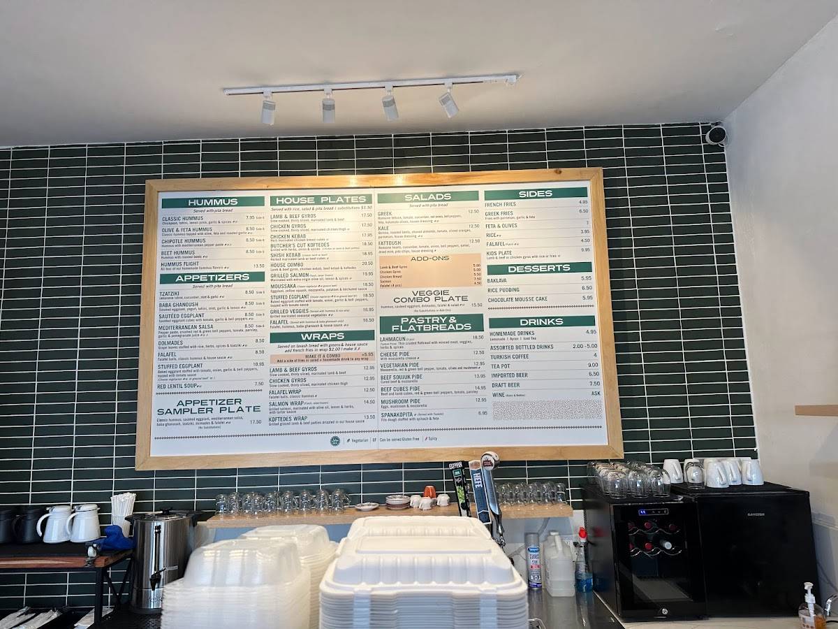 Menu at Hummus Mediterranean Kitchen restaurant, Mountain View